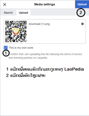 ຊ່ວຍເຫຼືອ:Contents - Laopedia